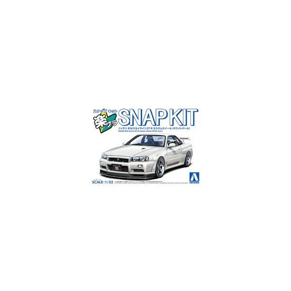 アオシマ 楽プラ スナップキット No.12CU-WP ニッサン R34スカイラインGT-R カスタムホイール(ホワイトパール) 1/32スケール 色分け済みプラモデル──R34 GT-Rにカスタムホイールが仲間入り！【製品説明】R34型 ...