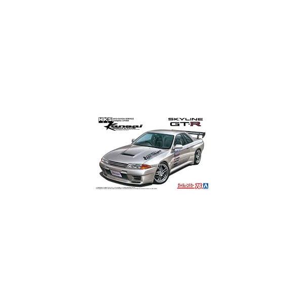 アオシマ ザ☆チューンドカーNO.76 1/24 HKS関西 BNR32 スカイラインGT-R '90 (ニッサン) プラスチック製 プラモデルBNR32型GT-Rは、日本がバブル景気の絶頂だった1989年8月に、「超感覚スカイライン」とし...