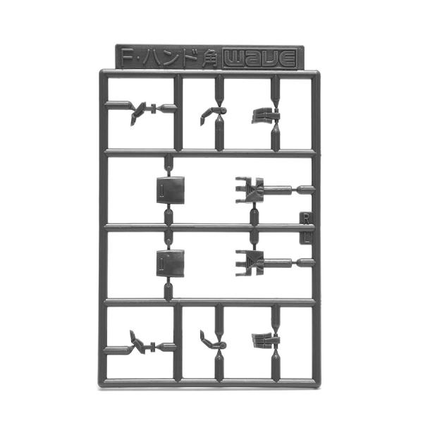 WAVE ウェーブ OP151 F・ハンド 角 ディテールアップパーツ プラモデル 模型 OP151各種キャラクターモデルに対応できるプラスチック製「手」です。親指が他の指同様に可動するうえ、人さし指は独立可動で銃やライフルも握ることができ...