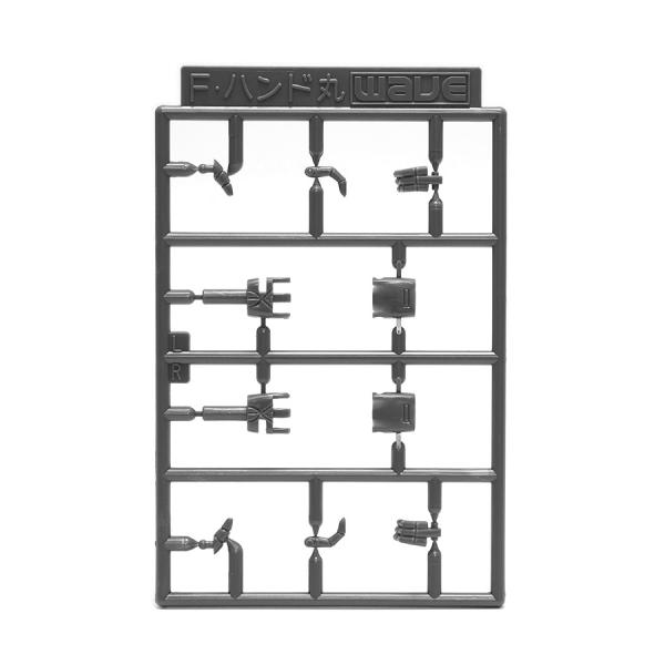 WAVE ウェーブ OP152 F・ハンド 丸 ディテールアップパーツ プラモデル 模型 OP152各種キャラクターモデルに対応できるプラスチック製「手」です。親指が他の指同様に可動するうえ、人さし指は独立可動で銃やライフルも握ることができ...