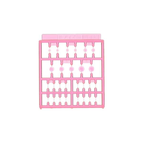 WAVE ウェーブ OP252 H・アイズ 1 ピンク ディテールアップパーツ OP252市販のキャラクターモデルの目の部分を、透明のパーツにディテールアップすることができます。モノアイタイプをセット。