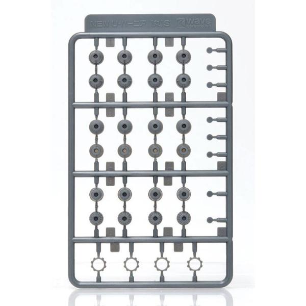 WAVE ウェーブ OP-522 U・バーニア（丸）S ディテールアップパーツ プラモデル 模型 OP522デザインもディテールも一新！ U・バーニアが装いも新たに登場。十数年に渡りキャラクターロボットのディテールアップパーツとしてロングセ...