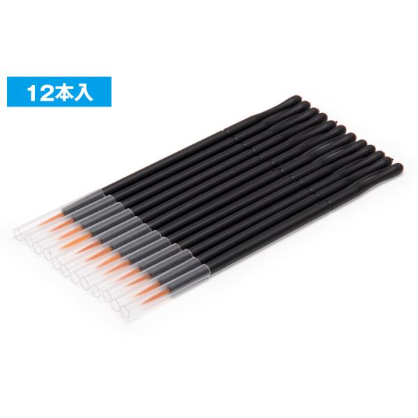 WAVE ウェーブ OF-051 使いきりタイプ 面相筆 プラモデル用工具 模型 OF051WAVE ウェーブ OF-051 使いきりタイプ 面相筆 プラモデル用工具 模型 OF051小面積の塗装やウェザリング、塗料の点付けなどに使用してく...