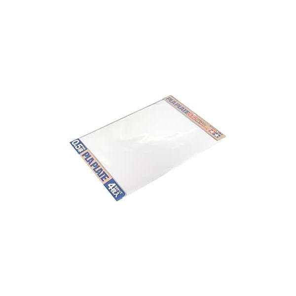 タミヤ 楽しい工作シリーズ（クラフト） No.123 プラバン 0.5mm厚 B4サイズ （4枚入） 工作 夏休み 研究 パーツ 70123楽しい工作シリーズ（クラフト） No.123プラバン 0.5mm厚 B4サイズ （4枚入）PLA-P...