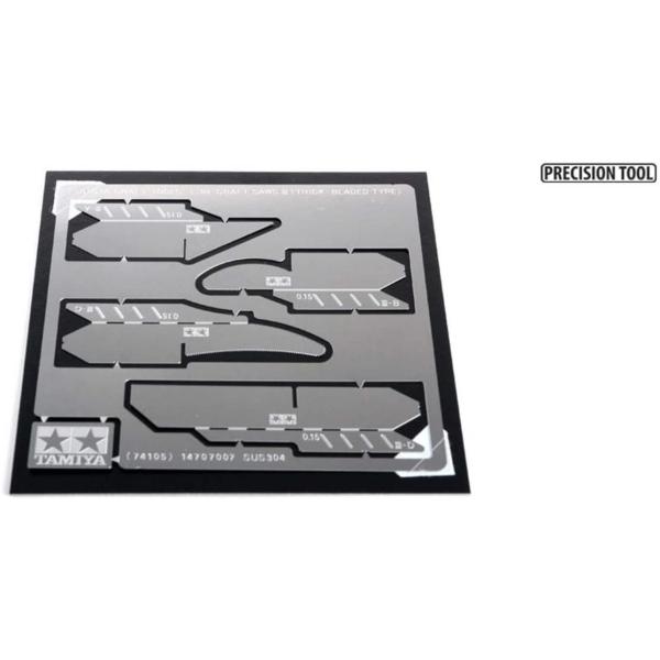 ニッパー・カッター No.105精密ノコギリIII(カット用)FINE CRAFT SAWS III (THICK-BLADED TYPE)【 繊細なカット用として最適なエッチング製ノコギリ 】 スケールモデルのディテールアップで欠かせない...