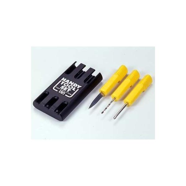 ドリル・ポンチ No.57ポータブルツールセット (穴あけ用)PORTABLE TOOL SET (for DRILLING)プラスドライバー（小）、ドリル2mm、リーマーの3点をセットにしたツールセットです。ドリルと着磁タイプのドライバー...