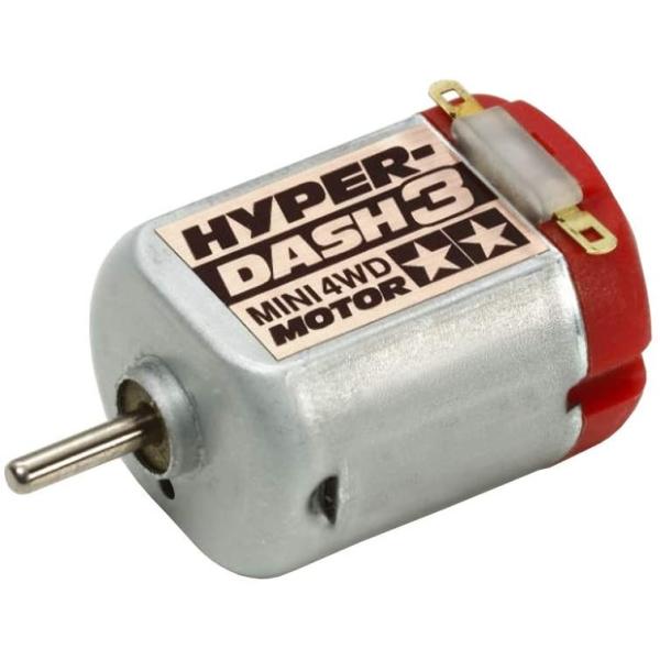 ミニ四駆グレードアップパーツ No.477ハイパーダッシュ3モーターHYPER-DASH 3 MOTOR【 耐久性に優れた高性能モーター 】 電気効率と耐久性のバランスに優れた銀カーボンブラシを採用し、ハイスピードコースからテクニカルコース...