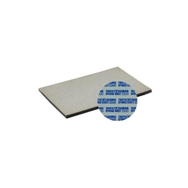 研磨 No.150タミヤ研磨スポンジシート 1500TAMIYA SANDING SPONGE SHEET 1500【 曲面の研磨に威力を発揮するスポンジ状の研磨シート 】 ★厚さ5mmの高密度ポリエチレンフォームに酸化アルミニウムの研磨粒...