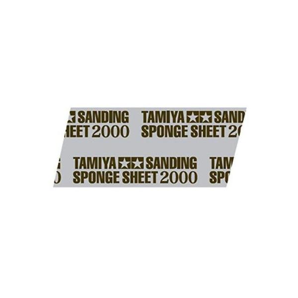 研磨 No.170タミヤ研磨スポンジシート2000TAMIYA SANDING SPONGE SHEET 2000【 曲面の研磨に威力を発揮するスポンジ状の研磨シート 】 厚さ5mmの高密度ポリエチレンフォームに酸化アルミニウムの研磨粒子を...
