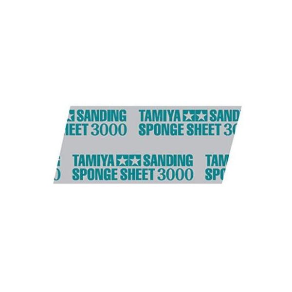 研磨 No.171タミヤ研磨スポンジシート3000TAMIYA SANDING SPONGE SHEET 3000【 曲面の研磨に威力を発揮するスポンジ状の研磨シート 】 厚さ5mmの高密度ポリエチレンフォームに酸化アルミニウムの研磨粒子を...