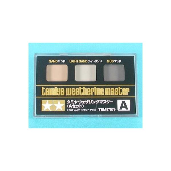 タミヤ メイクアップ材シリーズ No.79 タミヤウェザリングマスターAセット サンド 87079ウェザリング・墨入れ No.79タミヤ ウェザリングマスターA（サンド・ライトサンド・マッド）TAMIYA WEATHERING MASTER...