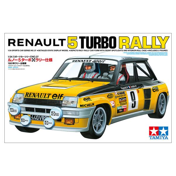 タミヤ 1/24 スポーツカーシリーズ No.27 1/24 ルノー5（サンク）ターボラリー仕様 プラモデル 模型 スケールモデル 24027【 ラリーシーンで輝いたフレンチ・ロケット 】 ルノーのFF大衆車、5(サンク)をベースに、世界ラ...