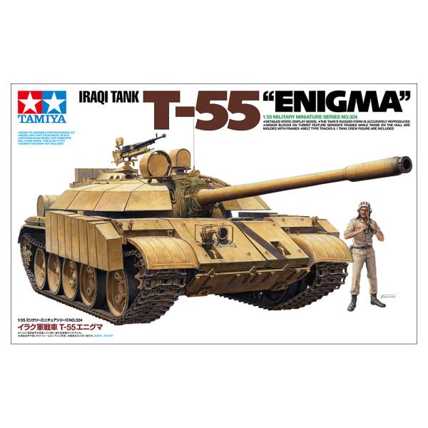 【発売日：2026年01月24日】タミヤ 1/35 ミリタリーミニチュアシリーズ No.324 1/35 イラク軍戦車 T-55エニグマ 35324【 増加装甲が迫力満点、イラク軍のT-55 】 イラク軍がT-55を独自改修し、1991年の...