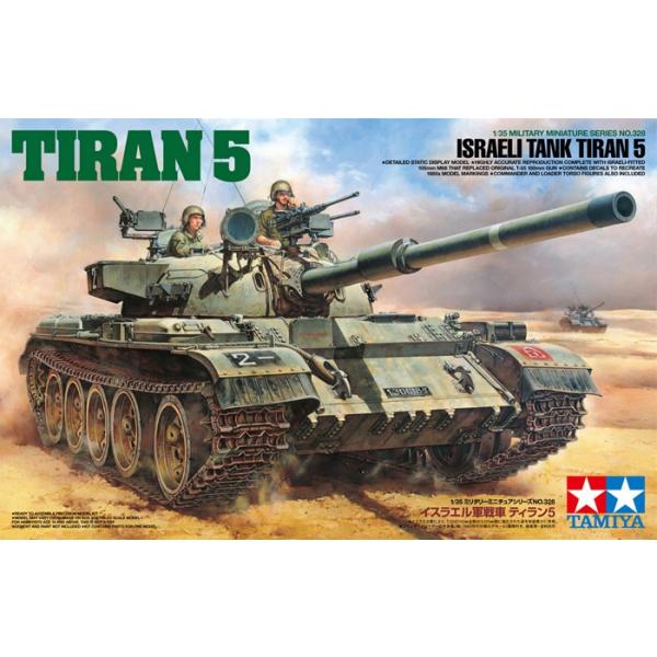 【発売日：2026年04月13日】タミヤ 1/35 ミリタリーミニチュアシリーズ No.328 1/35 イスラエル軍戦車 ティラン5 35328【 強化された武装が迫力十分 】 1967年の第三次中東戦争後、イスラエル軍はアラブ各国軍から...