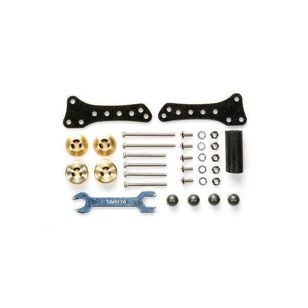 Item No:15459ミニ四駆グレードアップパーツ No.459ARシャーシ サイドマスダンパーセットSIDE MASS DAMPER SET (for AR CHASSIS)●ARシャーシの着地安定性をアップさせるパーツセットです。 ...