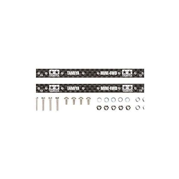 ミニ四駆グレードアップパーツ No.497HG 13・19mmローラー用 カーボンマルチ補強プレート（1.5mm）HG CARBON REINFORCING PLATE for 13/19mm ROLLER (1.5mm)●様々な改造に使用...