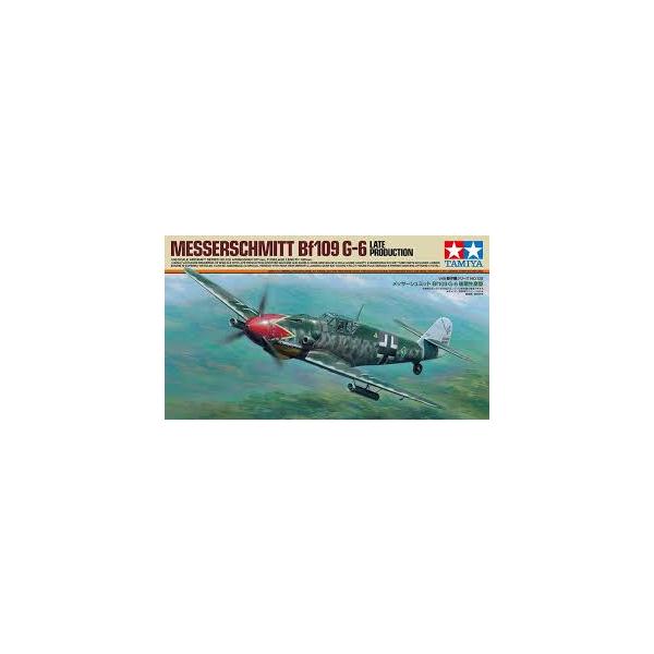 【発売日：2026年07月31日】タミヤ 1/48 傑作機シリーズ No. メッサーシュミット Bf109 G-6 後期生産型 (プラモデル) 61128