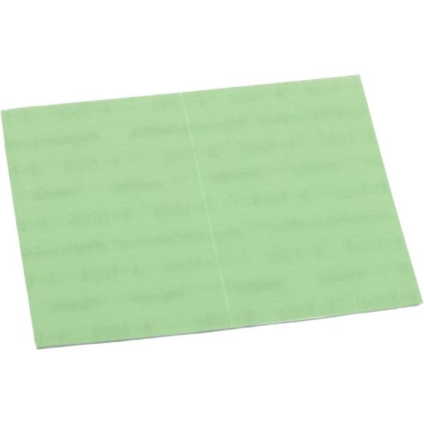 タミヤ メイクアップ材シリーズ No.232 布ヤスリ ＃1000 1枚入 プラモデル用工具 87232タミヤ メイクアップ材シリーズ No.232 布ヤスリ ＃1000 1枚入 プラモデル用工具 87232カーモデルのボディなどの複雑な三...