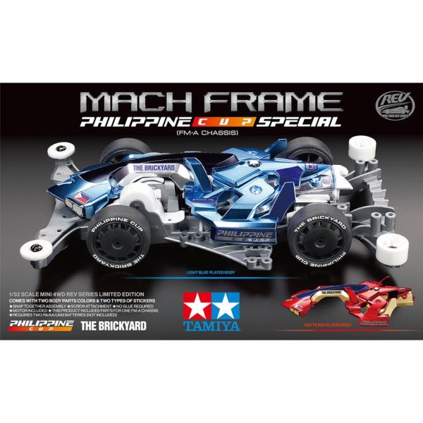 タミヤ ミニ四駆 キット 本体 1/32 Jr マッハフレーム フィリピンカップSPECIAL 限定 92462マッハフレームの素晴らしいボディは、日本で開催された2018年のミニ四駆デザインコンテストで選ばれました。ボディはバイクのカウル...