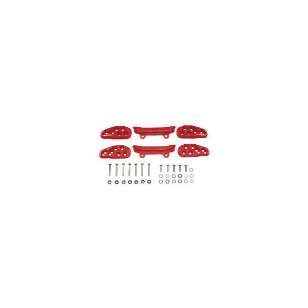 タミヤ ミニ四駆特別企画(パーツ)  フロントアンダーガード(レッド) 94736 限定商品