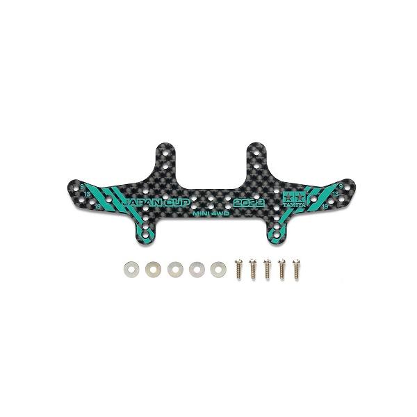 ミニ四駆限定販売商品（パーツ）HG カーボンマルチワイドリヤステー (1.5mm) J-CUP2022HG CARBON REAR MULTI ROLLER SETTING STAY (1.5mm) J-CUP 2022【 マシンの性能アッ...