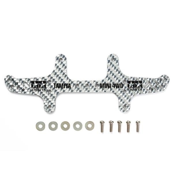 タミヤ ミニ四駆特別企画(パーツ) HG カーボンマルチワイドリヤステー(1.5mm/シルバー) 限定商品 95306