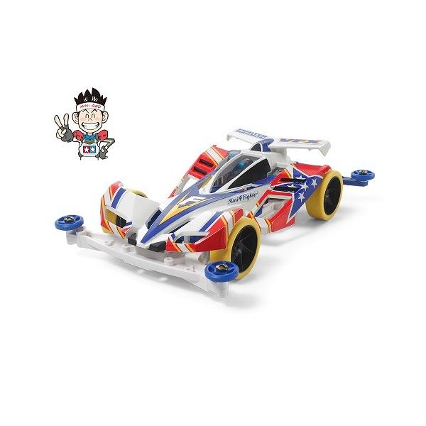 ミニ四駆特別企画（マシン）ファイターマグナムVFX プレミアム （スーパーIIシャーシ）FIGHTER MAGNUM VFX PREMIUM (SUPER-II CHASSIS)【 鮮やかなボディと実戦向きシャーシが注目 】 シャフトドライ...