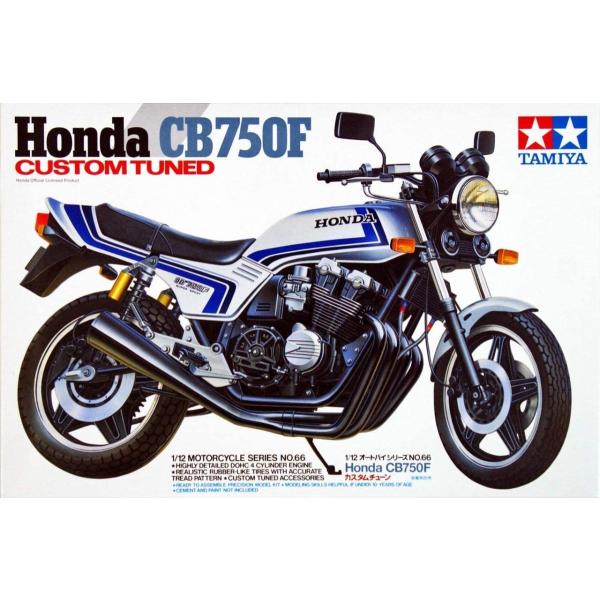 タミヤ 1/12 オートバイシリーズ No.66 1/12 Honda CB750F・カスタムチューン バイク プラモデル 模型 スケールモデル 14066ナナハンの代名詞とも言われ人気を集めたホンダCB750Fに、数々のスペシャルパーツを...