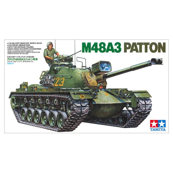 タミヤ 1/35 ミリタリーミニチュアシリーズ No.120 1/35 アメリカ・M48A3パットン プラモデル 35120ベトナム戦争で活躍したアメリカM48A3パットン戦車のプラスチックモデル組み立てキットです。「パットンに乗れば生きて...
