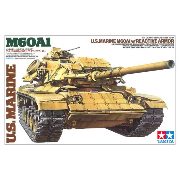 タミヤ 1/35 ミリタリーミニチュアシリーズ No.157 1/35 アメリカ M60A1 リアクティブアーマー プラモデル 351571990年のイラクのクウェート侵攻に対して、アメリカ軍がいち早く派遣した海兵隊の主力戦車、M60A1リ...