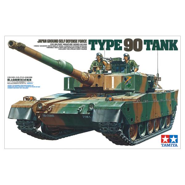 タミヤ 1/35 ミリタリーミニチュアシリーズ No.208 1/35 陸上自衛隊 90式戦車 プラモデル 35208【世界にならんだ最新鋭技術の結晶】 陸上自衛隊の新しい主力戦車として、先進的な技術を結集して開発されたのが90式戦車です。...