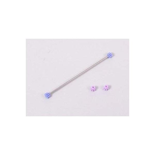 ミニ四駆グレードアップパーツ No.234スーパーXシャーシ・中空軽量プロペラシャフトHOLLOW PROPELLER SHAFT (FOR SUPER X CHASSIS)【マシンの性能アップやセッティングに役立つパーツです】軽く、強度に...