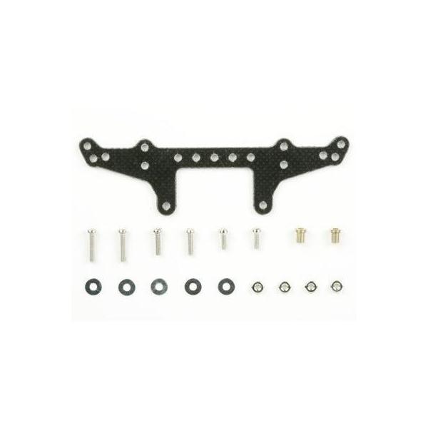 Item No:15243ミニ四駆グレードアップパーツ No.243スーパーXシャーシ・FRPリヤーローラーステーFRP REAR ROLLER STAY FOR SUPER X CHASSIS強い力を受けても変形が少なく、ローラーの効果を...