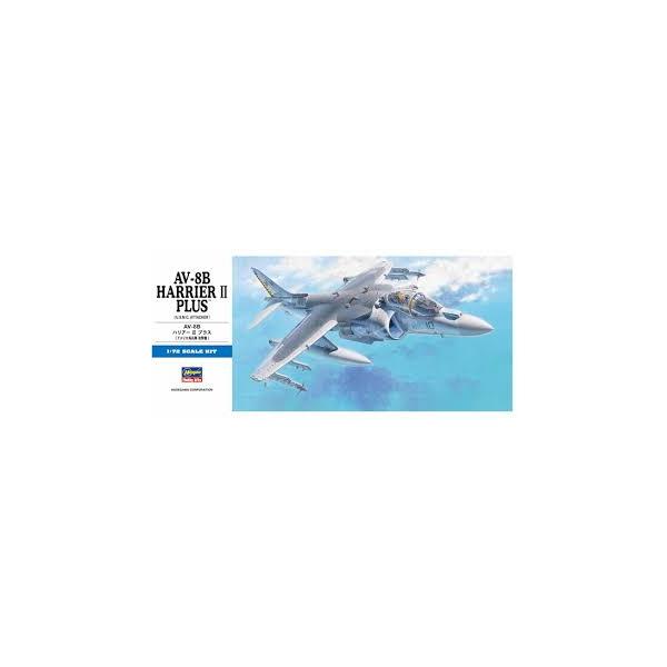 ハセガワ 1/72 アメリカ海兵隊 AV-8B プラス ハリアー II プラモデル D24 戦闘機 スケールモデル●AV-8BハリアーIIはアメリカ海兵隊の最新鋭垂直離着陸ジェット攻撃機です。●本機はイギリスが開発したAV-8Aハリアーをベ...