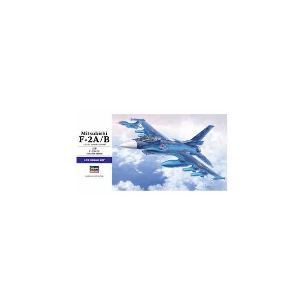 ハセガワ 1/72 航空自衛隊 三菱 F-2A/B プラモデル unisex E15 戦闘機 スケールモデル●単座のF-2Aと、複座のF-2Bをコンバーチブルキットで再現。●三菱F-2は、航空自衛隊の支援ジェット戦闘機です。●本機には単座の...