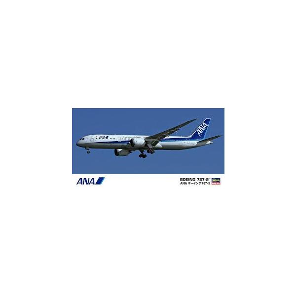 ハセガワ 1/200 ANA B787-9 プラモデル 21 品番10721●昨年ロールアウトした最新タイプをキット化！●787-8に比べて約6.1mほど延長された胴体を、新金型部品でパーツ化。世界に先駆けて本機の運行を開始した、ANAデカ...