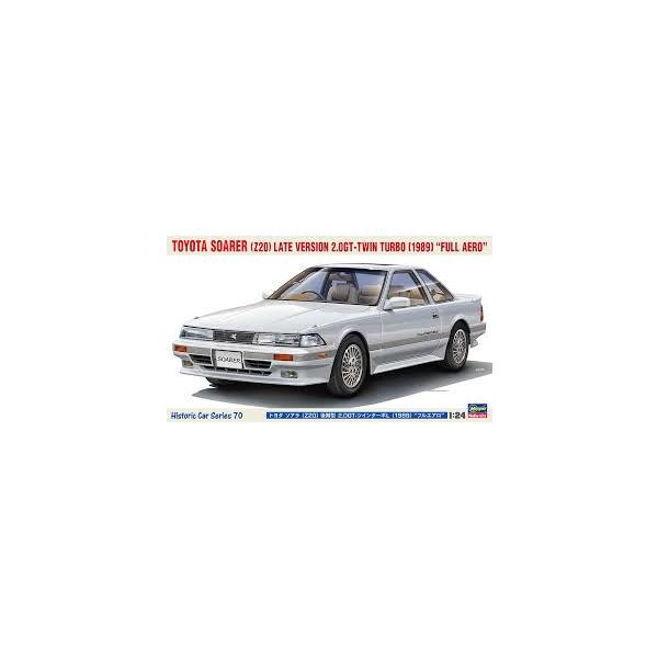 ハセガワ 1/24 HC70 トヨタ ソアラ (Z20) 後期型 2.0GT-ツインターボL (1989) `フルエアロ` (プラモデル)新規パーツを多数追加して、後期型2,000cc純正フルエアロ仕様を再現！ボディパーツカラーはホワイト。...