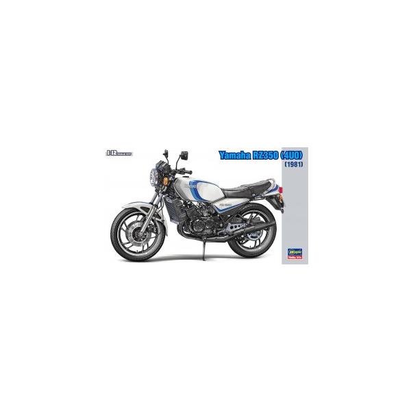 ハセガワ 1/12 ヤマハ RZ350(4U0) (1981) プラモデル BK15「ナナハンキラー」と呼ばれた350cc 2ストローク・スポーツタンクのパーツカラーはホワイト。ヘッドライトの鏡面、ミラー等がメッキパーツです。追加プラ部品3...