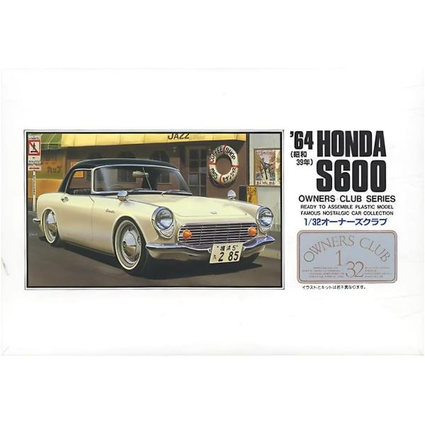 マイクロエース 1/32 オーナーズクラブ '64 ホンダ スポーツ600 プラモデル No.3