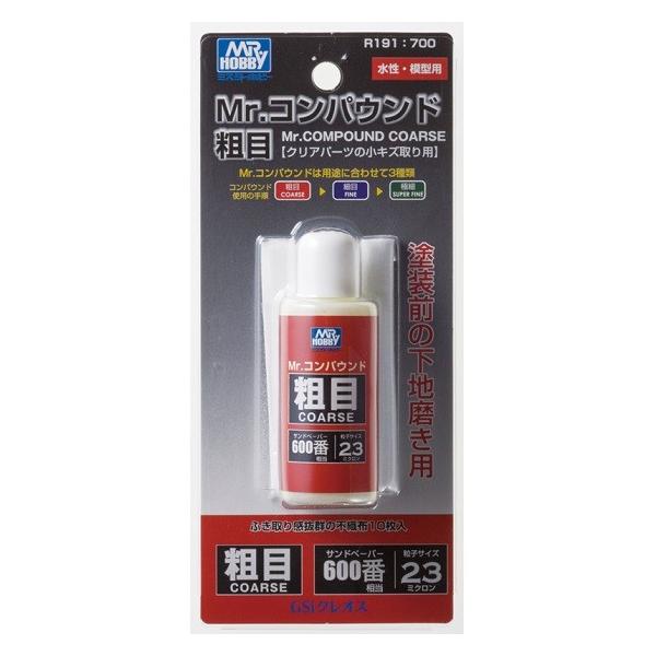 GSIクレオス Mr.コンパウンド 粗目 R191