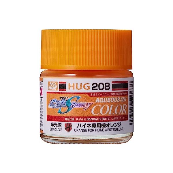 GSIクレオス 水性ガンダムカラー ハイネ専用機オレンジ 10ml 模型用塗料 HUG208大好評の水性ガンダムカラーシリーズに、「機動戦士ガンダムSEED DESTINY」作品のキットに特化したカラーが続々登場します！筆塗り、エアブラシ塗...
