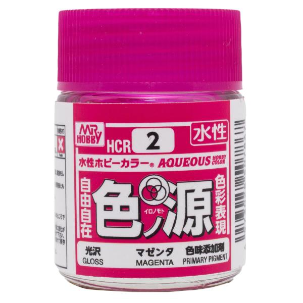 GSIクレオス 水性ホビーカラー 色ノ源  マゼンダ HCR02色彩表現自由自在容量：18ml【色ノ源（イロノモト）とは？】塗料の色を形成する「シアン」、「マゼンタ」、「イエロー」を忠実に再現した透明添加剤です。※色の源単体では塗料として使...