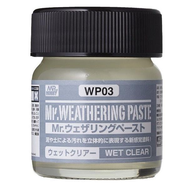GSIクレオス Mr.ウェザリングペースト ウェットクリアー WP03