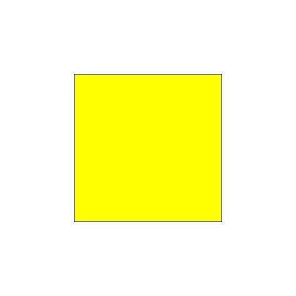 GSIクレオス Mr.カラー イエロー(黄) C4Mr.カラーは発売から40年を超える、模型用塗料のスタンダードです。世界中のモデラーから高い評価を得ています。＜製品特徴＞・色数が豊富で、キャラクター、スケール（戦車、飛行機、船）など数多く...