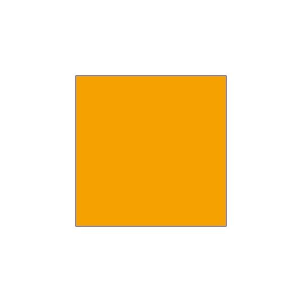 GSIクレオス Mr.カラー イエローFS13538 C329・色数が豊富で、キャラクター、スケール（戦車、飛行機、船）など数多くの模型ジャンルの塗装に対応します。・使用できる顔料、メタリック粒子などが幅広く、水性系の塗料よりも発色が良いも...