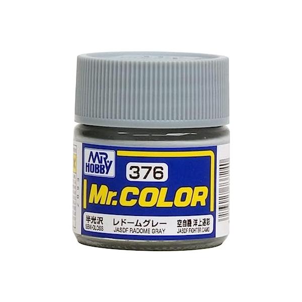 GSIクレオス Mr.カラー 飛行機模型用カラー レドームグレー 半光沢 10ml 模型用塗料 C376