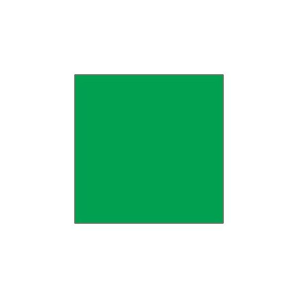 GSIクレオス 水性ホビーカラー エメラルドグリーン H46水性ホビーカラーは、ご家庭内で安全快適に塗装を楽しめるように設計され、1982年に登場しました。2019年には約38年ぶりに主原料設計を改め、性能と安全性が飛躍的に向上。ご家庭内で...