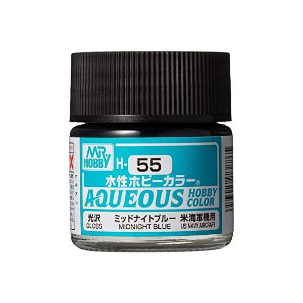 GSIクレオス 水性ホビーカラー ミッドナイトブルー H55水性ホビーカラーは、ご家庭内で安全快適に塗装を楽しめるように設計され、1982年に登場しました。2019年には約38年ぶりに主原料設計を改め、性能と安全性が飛躍的に向上。ご家庭内で...