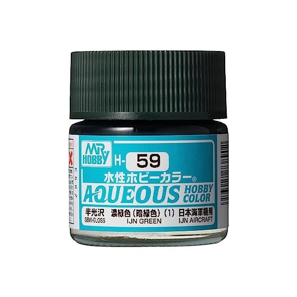 GSIクレオス 水性ホビーカラー 濃緑色(暗緑色)(1) H59水性ホビーカラーは、ご家庭内で安全快適に塗装を楽しめるように設計され、1982年に登場しました。2019年には約38年ぶりに主原料設計を改め、性能と安全性が飛躍的に向上。ご家庭...