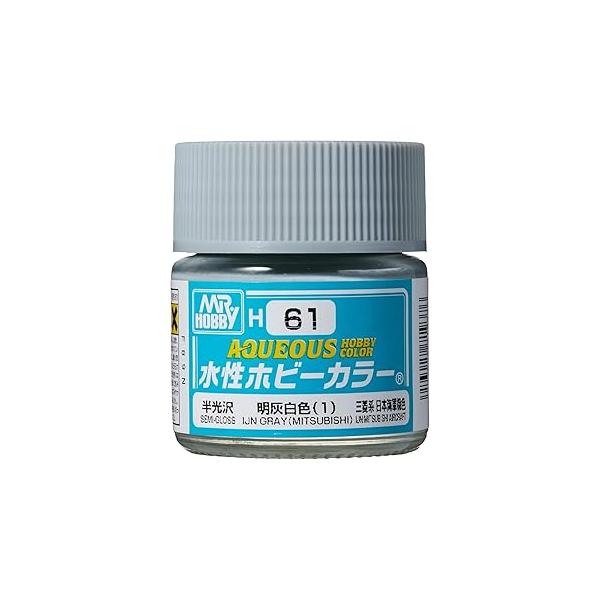 GSIクレオス 水性ホビーカラー 明灰白色(1) H61 クレオス 塗料